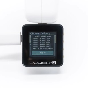 power-z usb测试仪电压电流表快充充电功率检测仪pd诱骗器k兴之迪-阿里巴巴