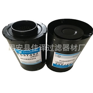 发电机组进气口滤芯 P128408 除尘滤芯 P182042 空气滤芯-阿里巴巴