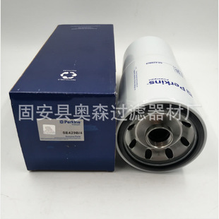 帕金斯发动机SE429-B/4 SE429B-4 柴油滤芯-阿里巴巴
