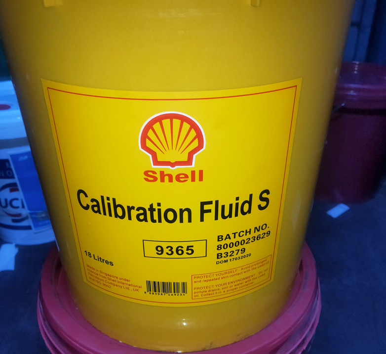 shell Calibration Fluid S.9365 壳牌S.9365柴油泵喷油器校准液-阿里巴巴