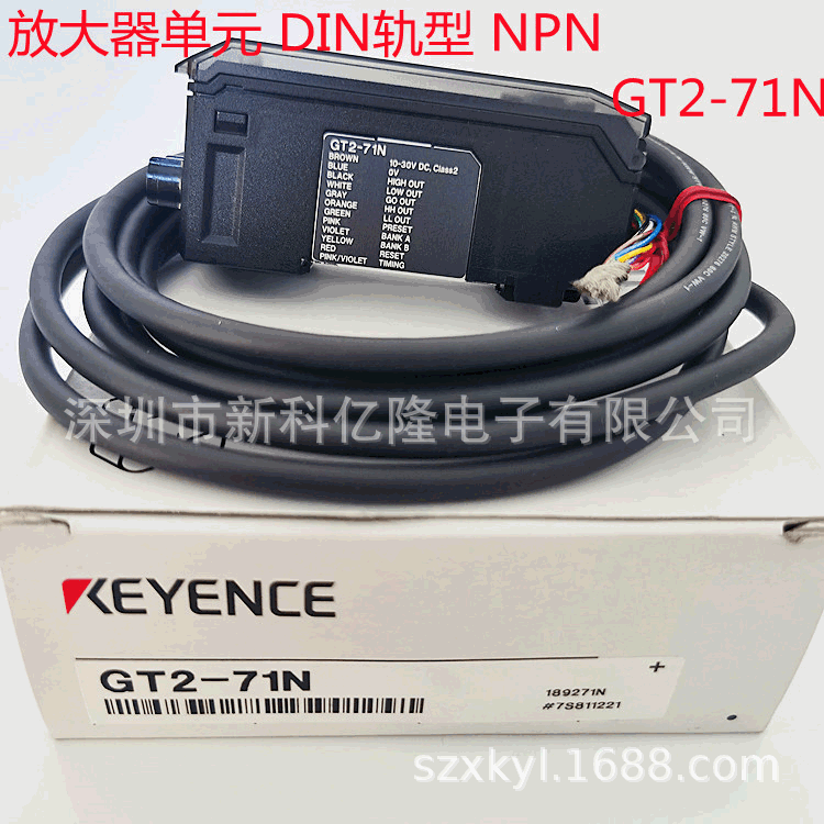 KEYENCE基恩士 GT2-71N 数字接触式位移传感器-阿里巴巴