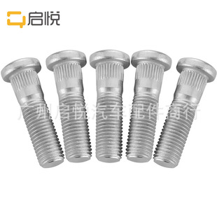 车轮凸耳螺柱适用 丰田 雷克萨斯 雪佛兰 9094202083 9094202077-阿里巴巴