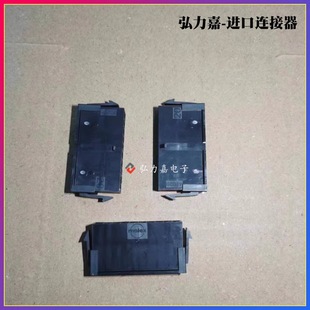 MOLEX 进口连接器 43020-1600 16PIN 3.0mm 430201600现货热卖-阿里巴巴