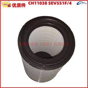 帕金斯CH11038，SEV551F/4 ，空气滤芯，空气滤清器柴油机-阿里巴巴