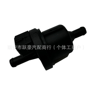 适用于长安碳罐0280142310 93305381 13901465030 1101100B3-阿里巴巴