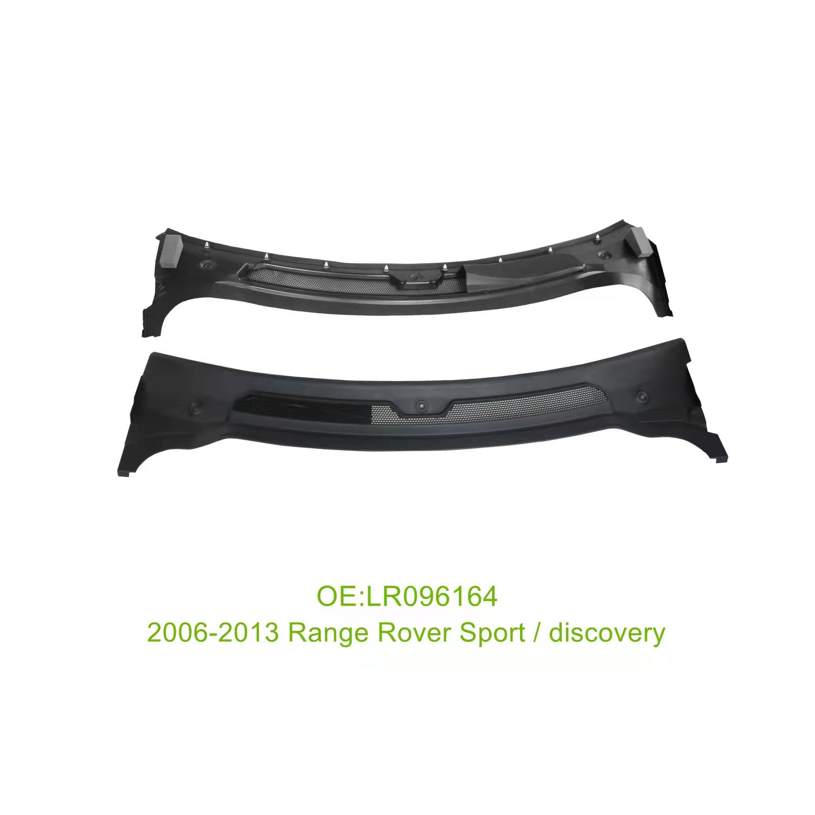 适用2006-2013揽胜运动LR3 LR4前挡风罩面板进气面板，LR096164-阿里巴巴