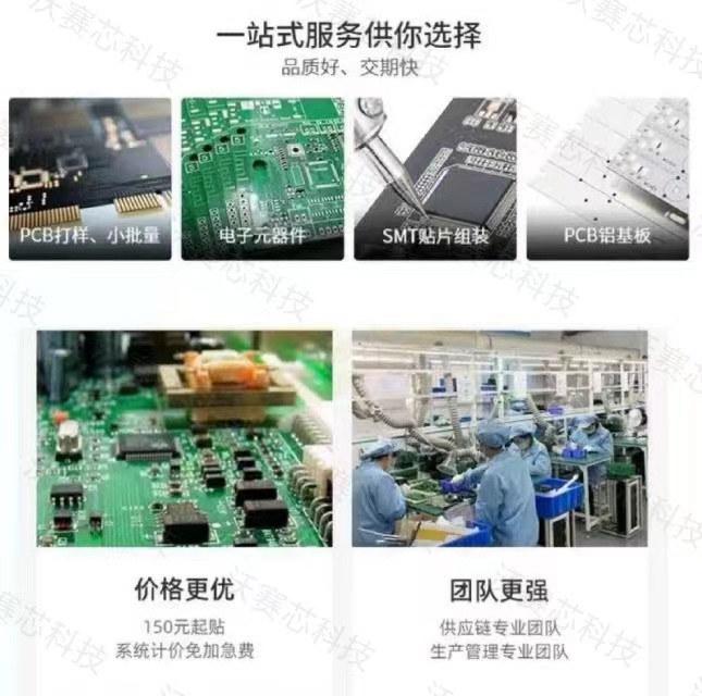 全新原装 AVAGO安华高 HCPL-M453-500E 光耦逻辑输出 封装SOIC5-阿里巴巴