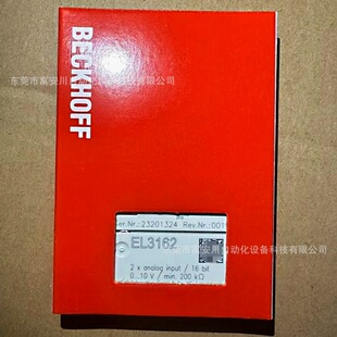 BECKHOFF/倍福 EL3162 模块全新原装 库存现货 议价出售-阿里巴巴
