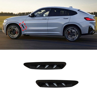 适用2018-21款X3 G08叶子板饰条亮黑左51138064805右51138064806-阿里巴巴