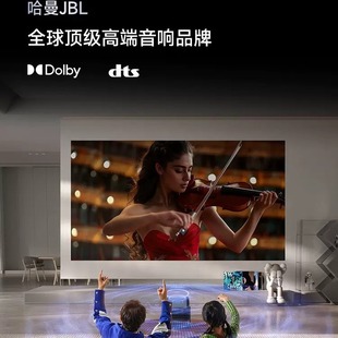 Vidda C2S 海信4K清纯三色激光 云台投影仪家用家庭影院投影其他-阿里巴巴