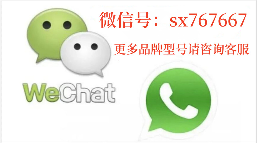 IFM德国 AL1102 过程传感器IO-Link Master SL PN-阿里巴巴