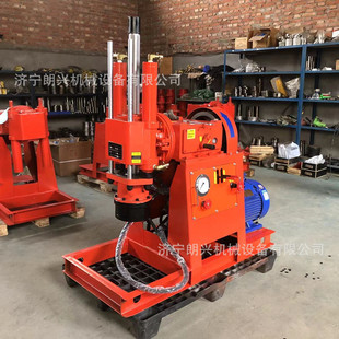 ZLJ250坑道钻机 隧道用履带式坑道钻机 煤矿井下用全液压坑道钻机-阿里巴巴