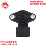 广州市广园致友汽配城龙曜汽配经营部_阿里巴巴旺铺