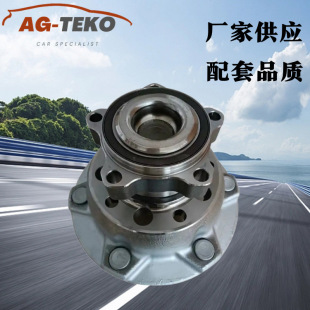 2207735 KK31-2C300-AA轮毂单元批发适用于FORD福特厂家现货-阿里巴巴