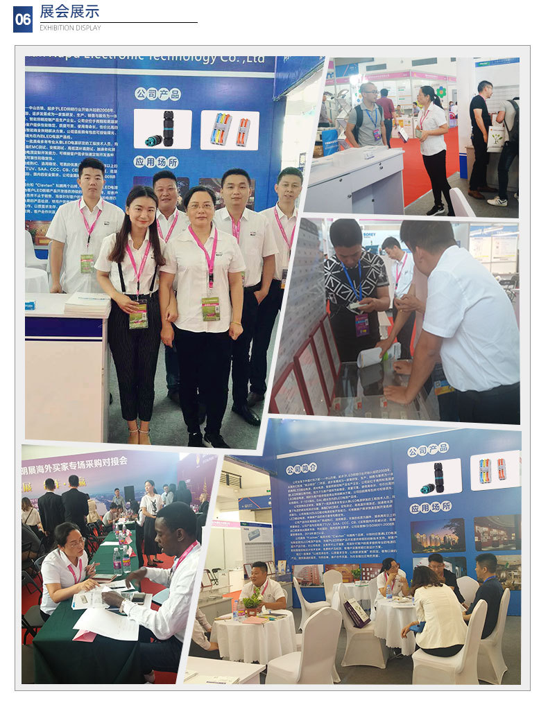 LP20航空插头4芯正装焊接医疗设备多芯黑色金属面板防水连接器-阿里巴巴