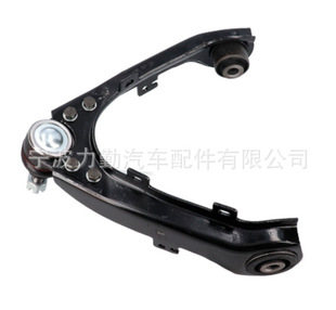 8-98005-837-0 45201-60B01 45202-65J00 控制臂 摆臂-阿里巴巴