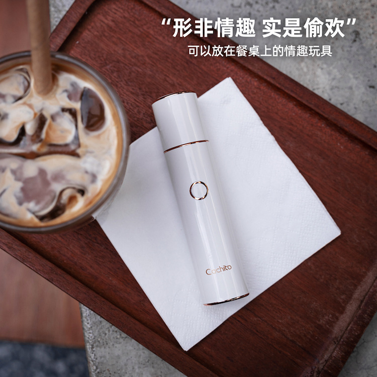 Cachito偷欢秒潮吮吸玩具自慰器跳蛋情趣不插入阴蒂高潮女性用品 阿里巴巴