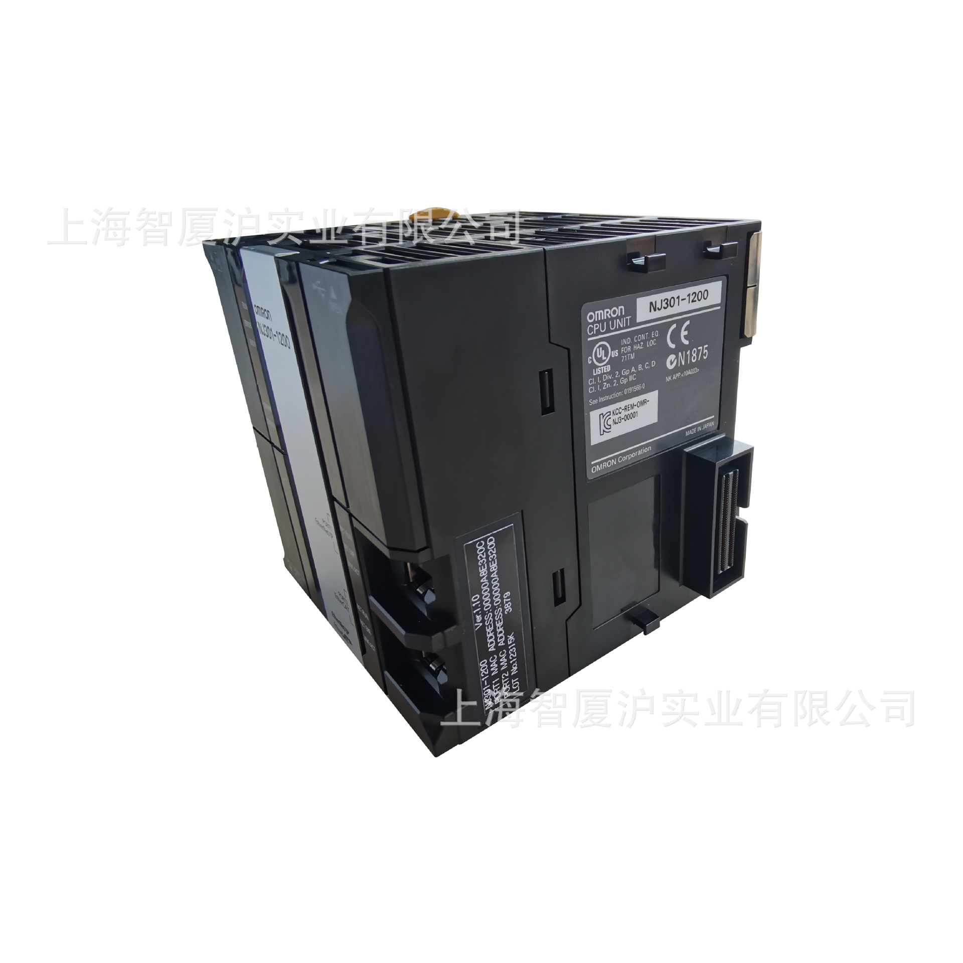 NJ501-1500欧姆龙 OMRON NJ系列CPU 单元-阿里巴巴