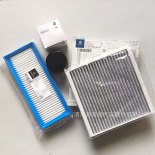 三滤适用于08-14款奔驰Smart空气滤芯格Smart小精灵空调滤芯机滤-阿里巴巴