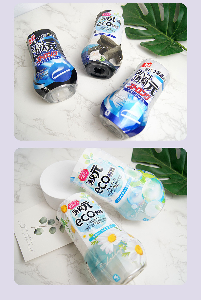 房间用小林日本原装进口林空气清新剂厕所消臭元除烟味房间400ml-阿里巴巴