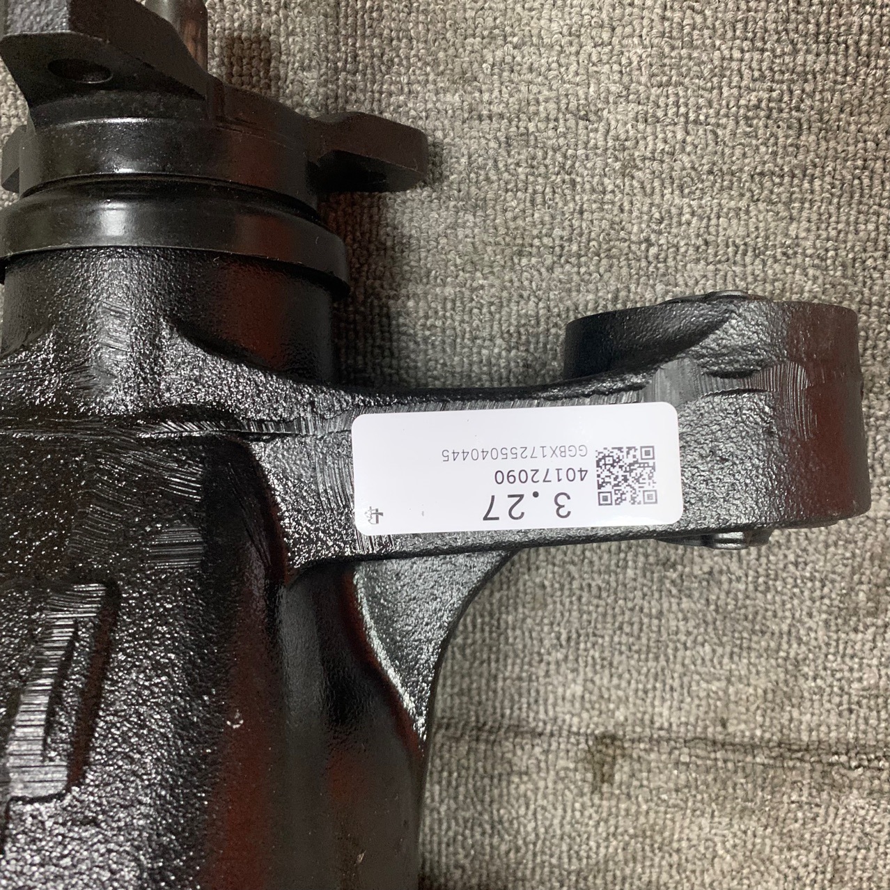 84110753 84110751适用凯迪拉克 ATS 6AT 后差速器轴背带3.27比速-阿里巴巴