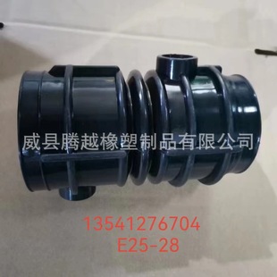 13717555784适用于宝马进气管，橡胶管-阿里巴巴
