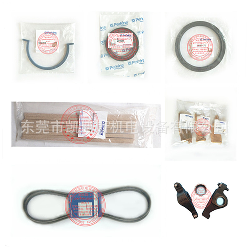 林德叉车配件3吨珀金斯柴油f发电机组发动机零配件后油封2418F475-阿里巴巴