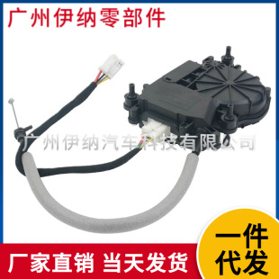 厂家现货直发适用于宝马 X5/F15 X5/MF85 尾门执行器51247303443-阿里巴巴