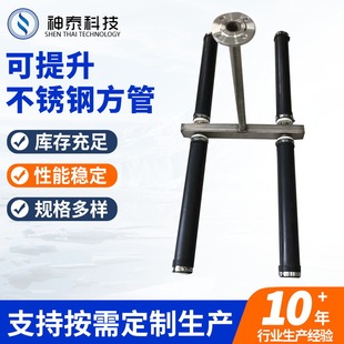 厂家直销曝气管304不锈钢方管可提升曝气器组合件整套管式曝气器-阿里巴巴