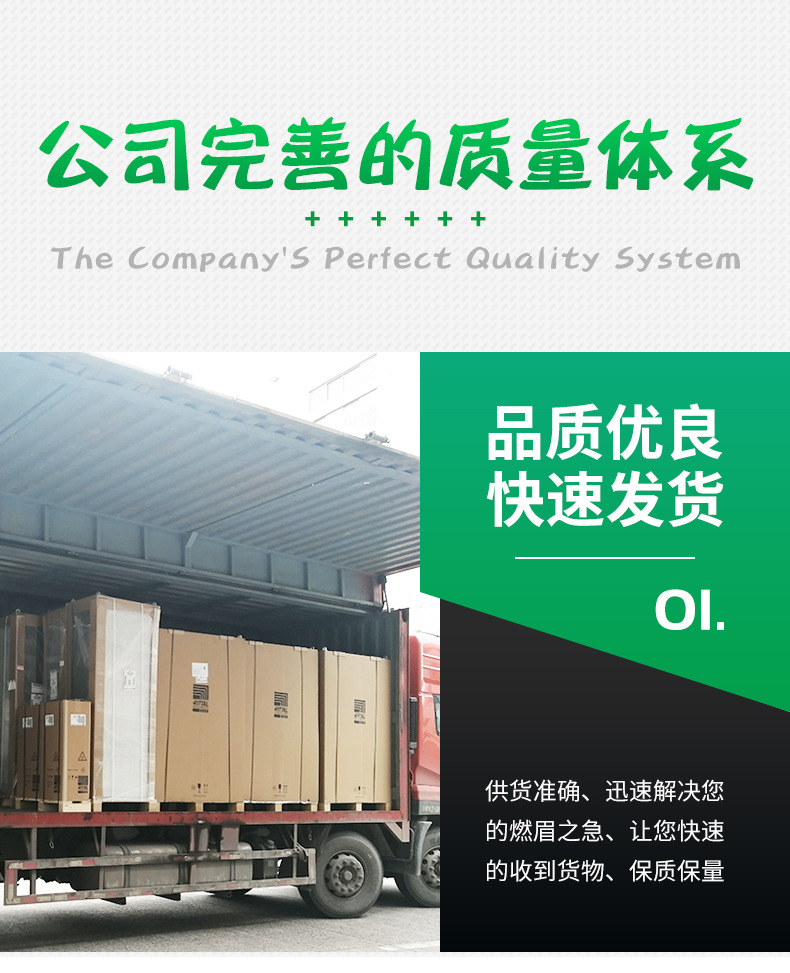 魏德米勒 ZDU 2.5/4AN 两进两出 直通型接线端子 货号1608570000-阿里巴巴