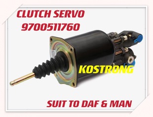 供应欧系重卡离合器助力器9700511760适用于达夫重卡曼重卡-阿里巴巴