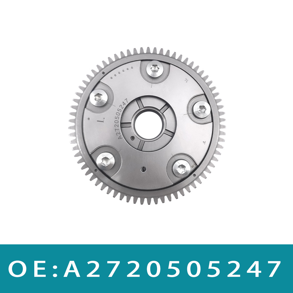 适用于 奔驰M272发动机 正时齿轮 凸轮轴相位调节器 A2720505247-阿里巴巴