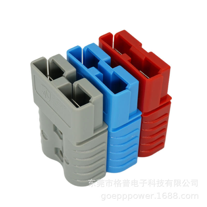 GOEPP电源连接器SP 120A 600V 工业大电流接头洗地机 蓄电池插头-阿里巴巴