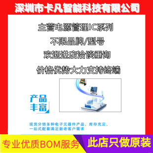 2450AT18A100E 18B100E 50BM14G0011T 1206 3216 3MM天线2.4G蓝牙-阿里巴巴