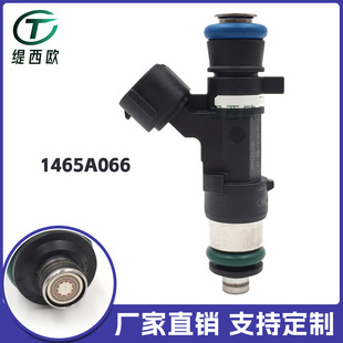 适用于三菱皮卡L200 KA5T-L200 燃油喷射器喷油嘴1465A066 EAT302-阿里巴巴