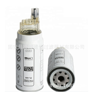 现货供应柴油滤清器滤芯A9604770002 9361590204 0255453926-阿里巴巴