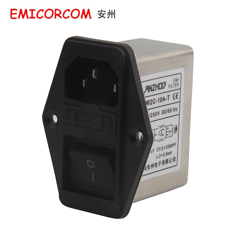 CW2C-10A-T交流电源净化器 滤波器 电感器 10A插座式开关滤波器-阿里巴巴