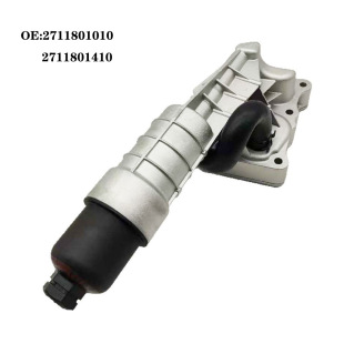 2711801010适用于奔驰 机油冷却器机油滤清器总成全铝A2711801410-阿里巴巴