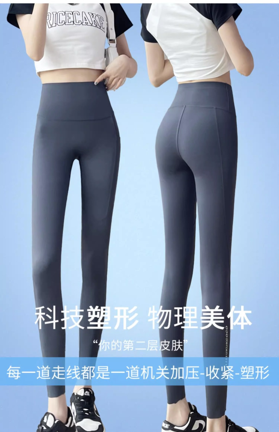 鲨鱼裤2023新款夏季薄款女外穿口袋网纱春秋健身打底瑜伽芭比裤子-阿里巴巴