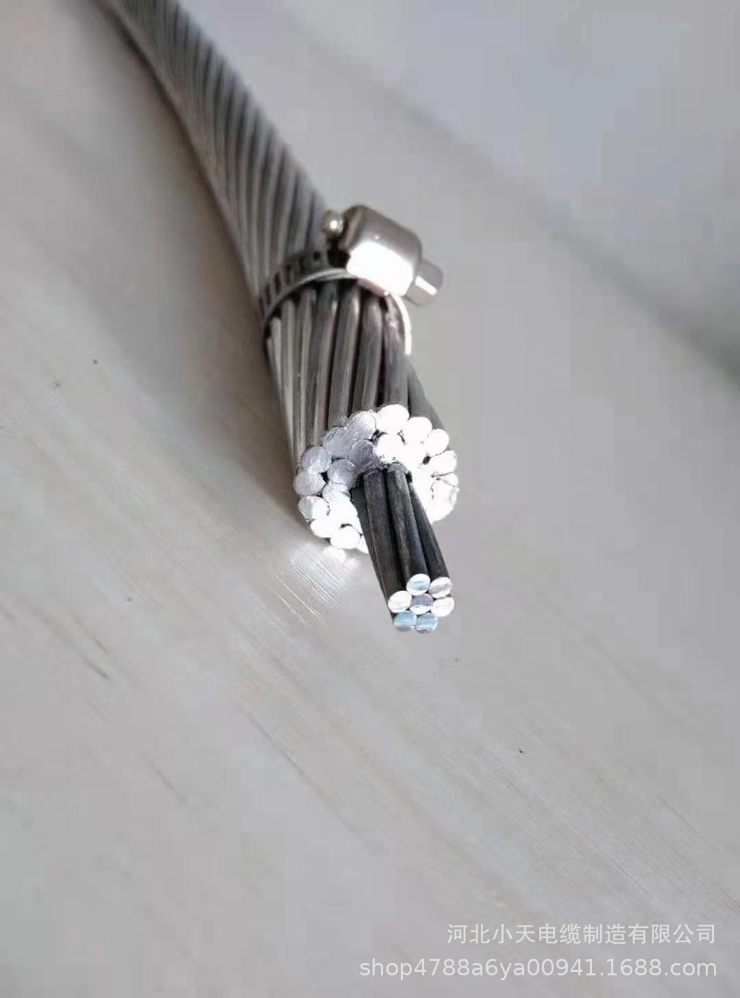 钢芯铝绞线LGJ/JL/G1A25/35/50/70/95/120/150/185/240/300裸线-阿里巴巴