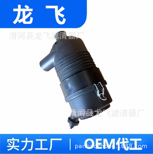 适配叉车工程机铲车挖掘机空滤芯发电机组外壳总成K1027 G057512-阿里巴巴