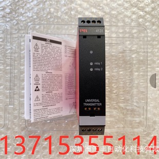 PR4131变送器PR 4131 PR electronics佩勒PR5104BB2B PR5111A1-阿里巴巴