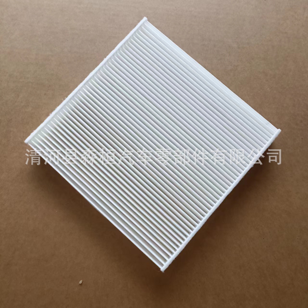 适用卡罗拉空调滤芯凯美瑞空调滤清器871390N010空调格8713930040-阿里巴巴