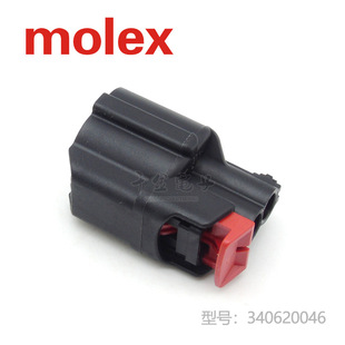 千金供应340620046 34062-0046连接器MOLEX接插件-阿里巴巴