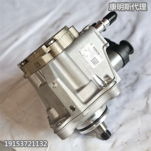 原装博世燃油喷射泵0445020547 柴油机维修件喷油泵-阿里巴巴