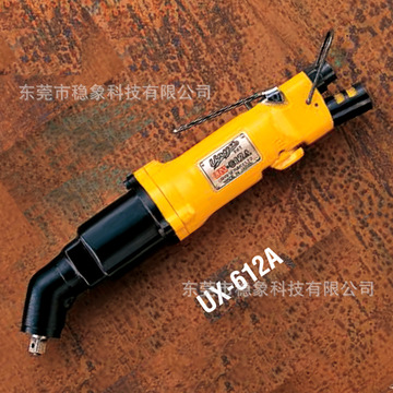 日本URYU瓜生气动油压脉冲扳手UX-612 UX-612S UX-612SD UX-612D-阿里巴巴