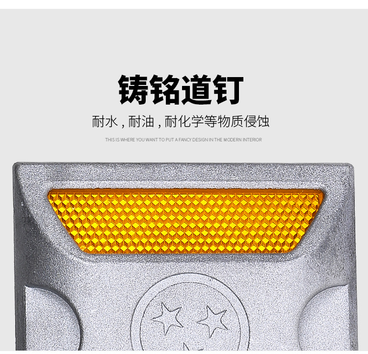 源头工厂反光道钉铸铝填砂道钉单双面反光标路面凸起路标可开发票-阿里巴巴