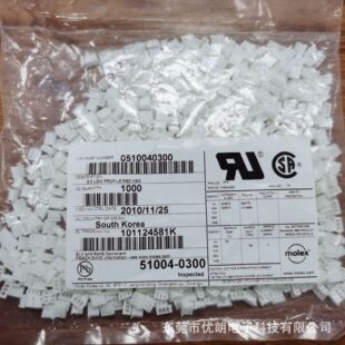 现货供应 Molex 510040300 51004-0300-阿里巴巴