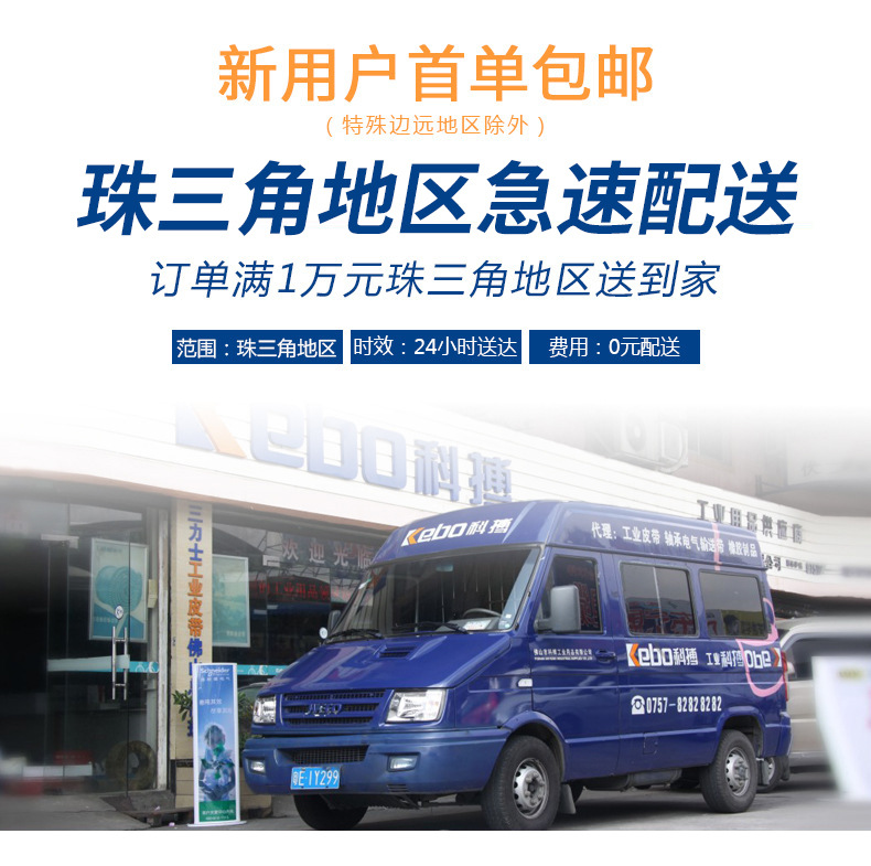 施耐德限位开关XCE系列XCE145C行程开关XCE118C可调型滚轮限位器-阿里巴巴