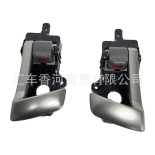 工厂直供汽车配件适用于现代内拉手82610-2B000 82620-2B000-阿里巴巴